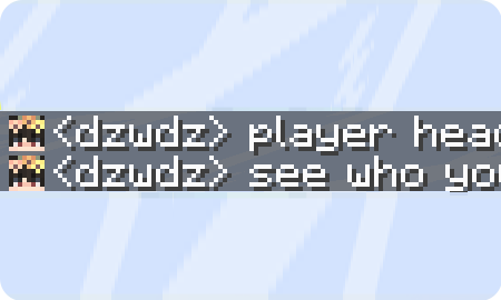 Мод Chat Heads для Minecraft • Модификации в EightySeven Mods